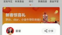 00 UC浏览器如何设置为电脑版