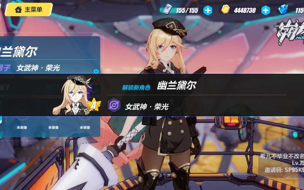 老师永远也不知道你们在钉钉那边干什么