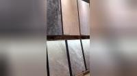 600x1200mm Rustic Tile