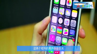 国内手机应用排行榜：淘宝仅排第六，第一名实至名归