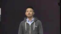【即客云】企业微信产品部总监陆昊,浅谈企业微信助力零售行业