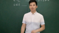关于对数函数的性质,你了解多少?(1)