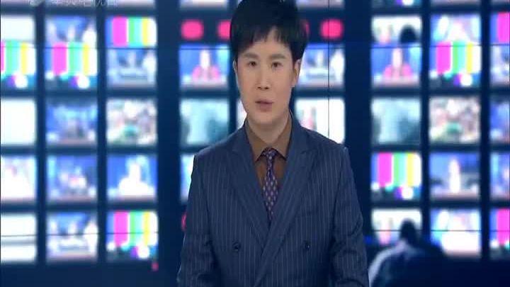 区委召开学习讨论会 会议要求拿着新蓝图定义新未来、创造新奇迹...