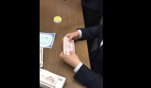 十五种点钞方法