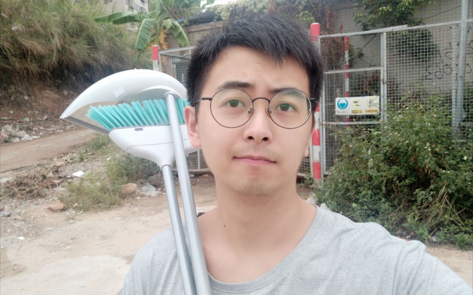 今天调休不上班,睡觉上网占一半