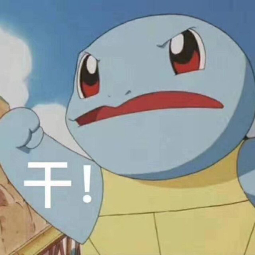 斯蒂姆爆米花 
