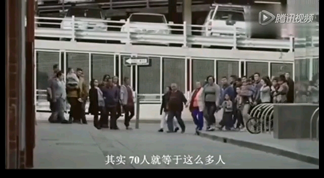 ...告诉他去年有249人死于车祸,问他能够接受的死亡数字?他回答70人...