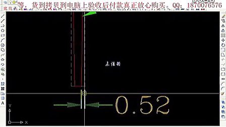 A02 【NX视频】2D排位模具设计分析产品修改产品拔模处理
