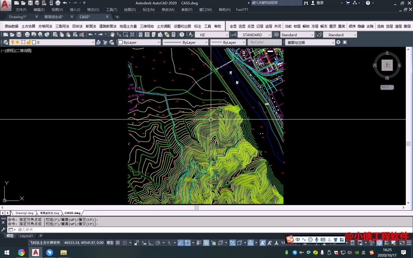 飞时达CAD土方计算软件:离散点(高程点)导出生成DAT数据文件,实战...
