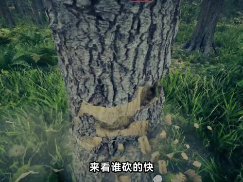 砍树模拟器