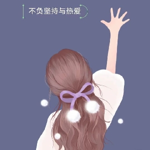 北京航天龙运商务服务 