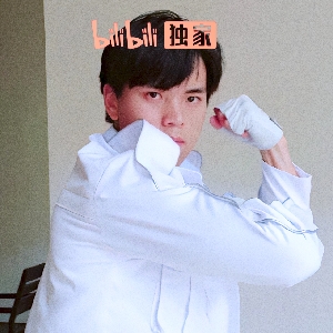 机智帅气的一炫君 