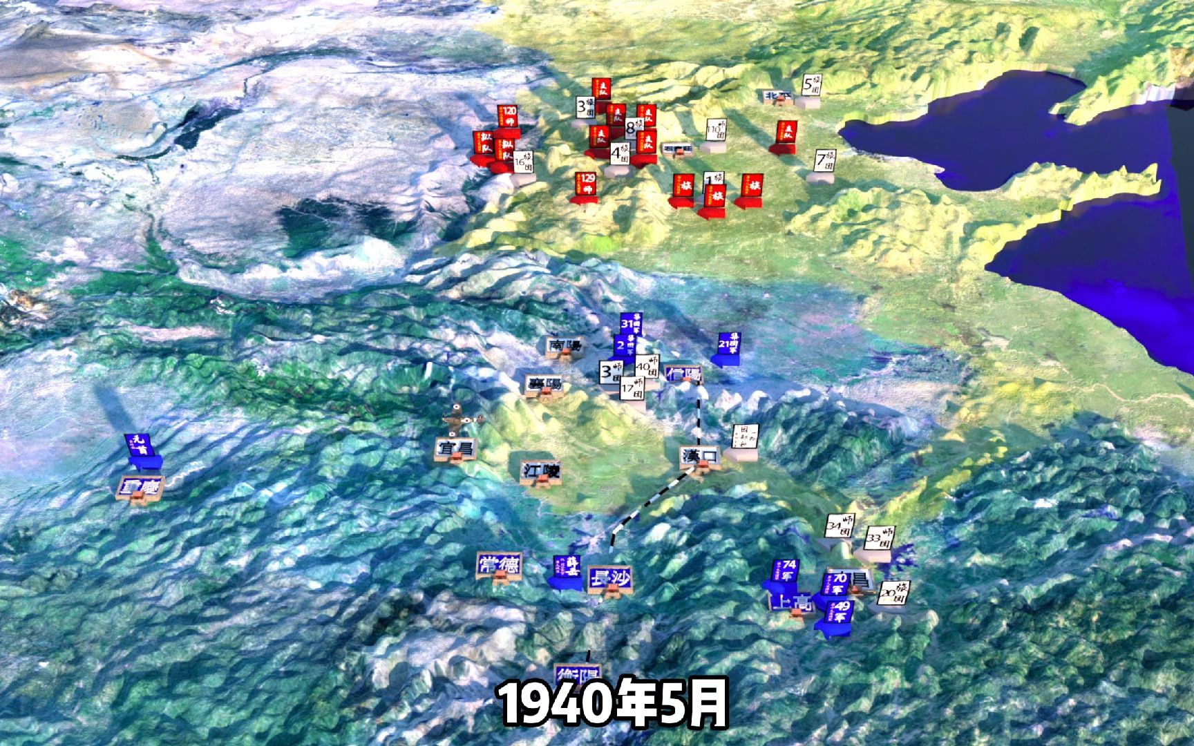 沙盘1941