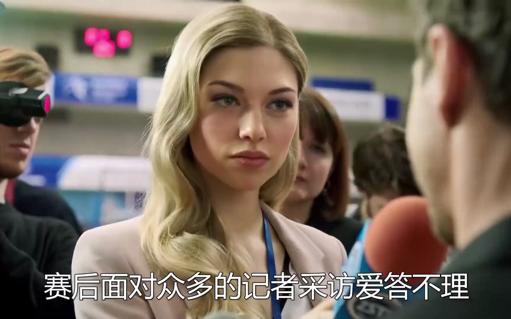 俄罗斯喜剧,硬核排球教练冒犯裁判,被放逐沦落执教三流女排