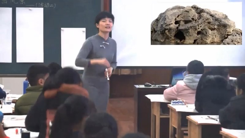 ...五年级上册《水墨画风景》优质课教学视频,湖南省(000000-832000)