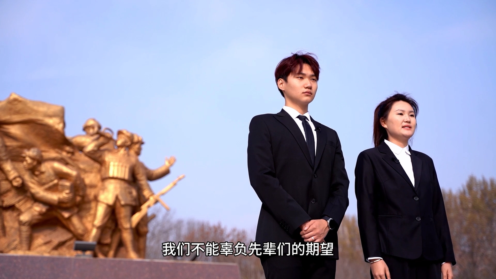 第八届全国高校大学生讲思政课公开课参赛作品《擎信仰之炬 扬理想...