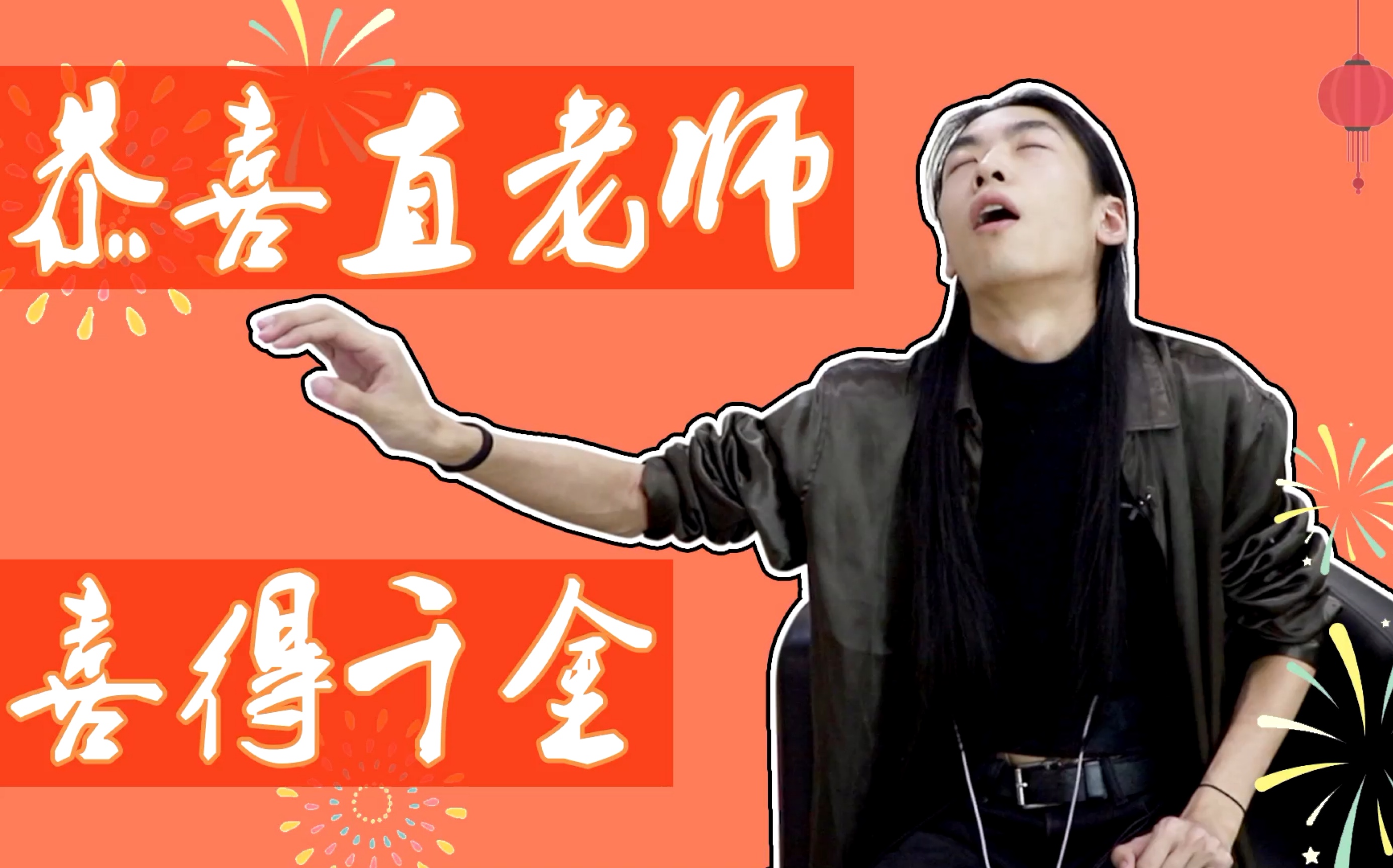 体验分娩模拟器 感觉度过了至尊版希望的一万年