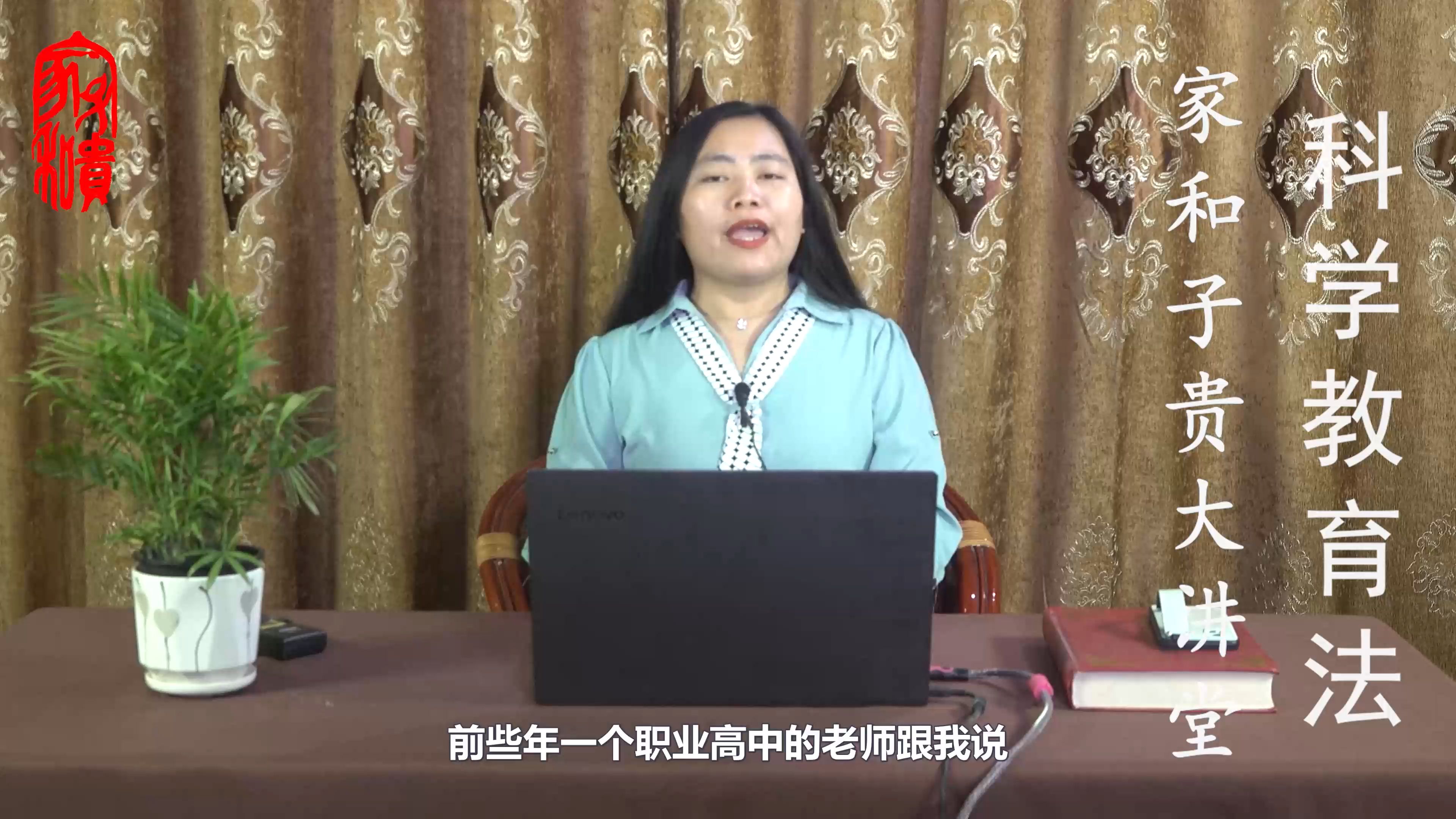 全社会认识到网络游戏对孩子的危害(71)