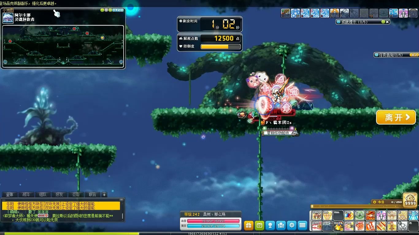 CMS英雄阿尔卡那小技巧