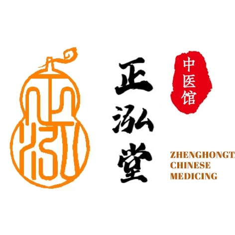 平馆长 