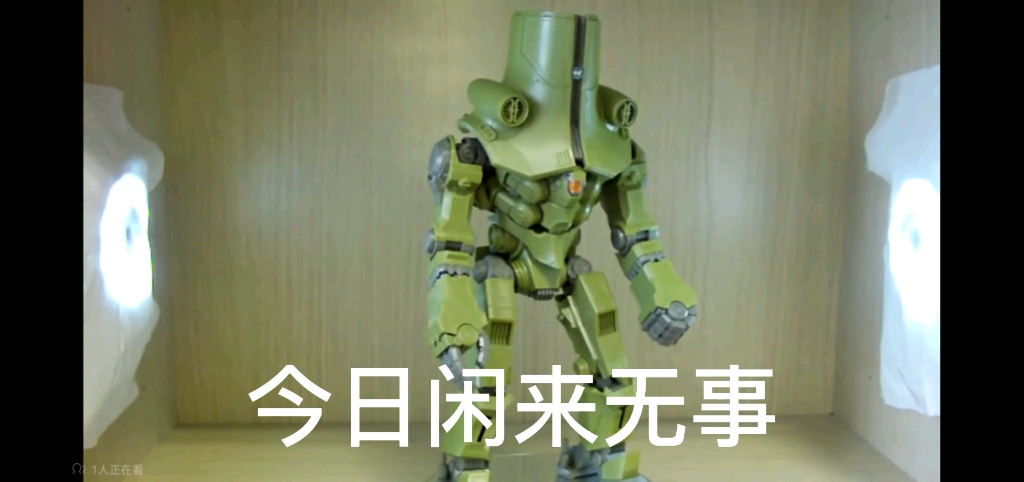 切尔诺阿尔法模型打印