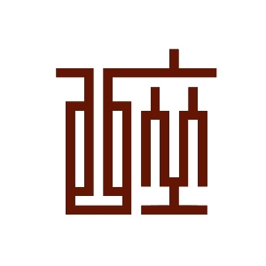 醉饮设计 