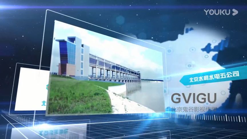 2016壳牌与统一正式各立门户