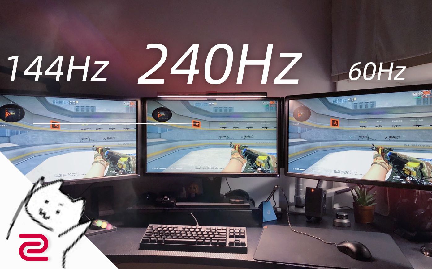 花4000买台TN屏240Hz什么体验?对比60/144/240Hz丨明基卓威XL...