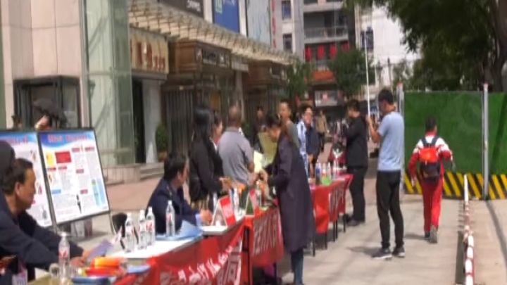 我县举办第六届国家网络安全宣传周活动