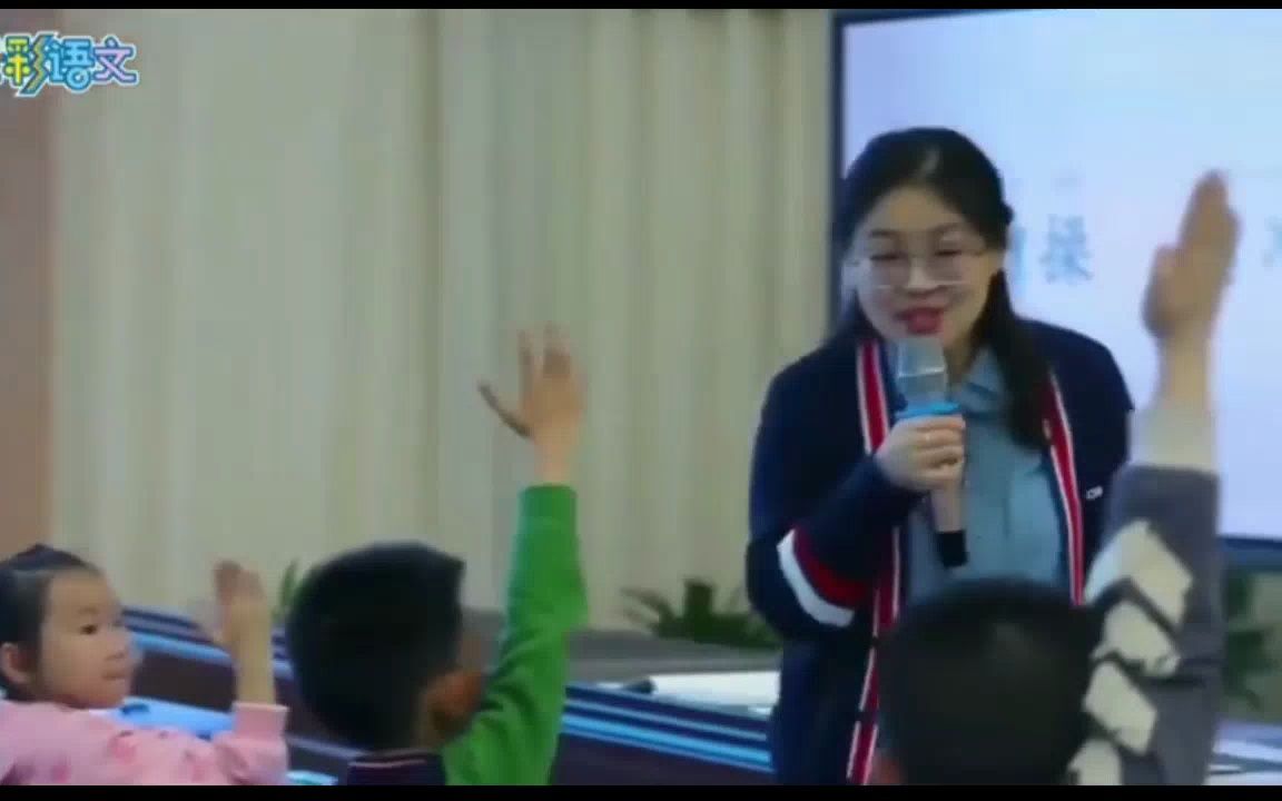 识字教学实例 | 随文识字如何操作?