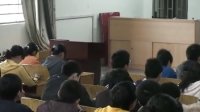 徐艳 寻找研究性学习课题 示范课