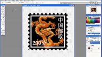 安静讲ps制作明信片