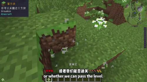 随机合成生存1谁把我合成表打乱了