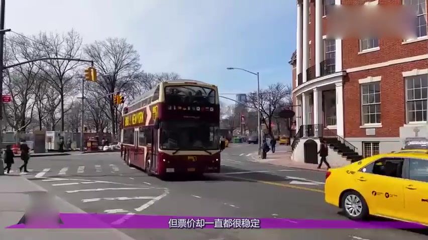 最长的公交车路线,间距竟达6200公里,需耗时102小时到站!