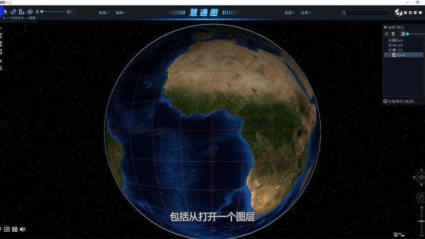什么是快乐GIS?如果你想知道, 我带你研究.