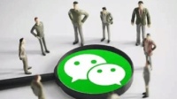 不知道微信通讯录, 哪位好友把你删除了, 学会这个立马一清二楚!