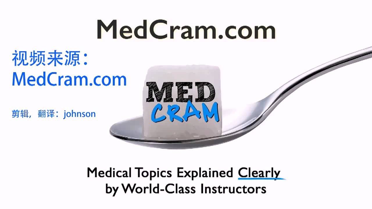 如何对抗新型冠状病毒,没错,睡觉【MedCram】