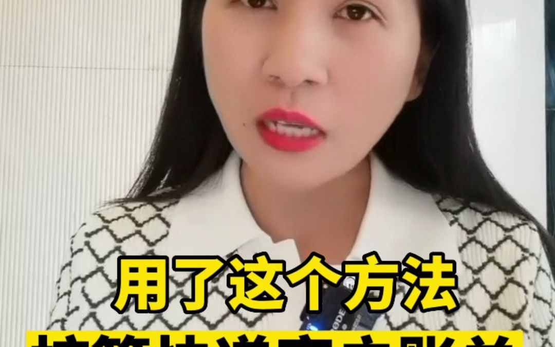 ...核算电商客户账单,高效又轻松!看看全国的快递老板都是怎么说的吧