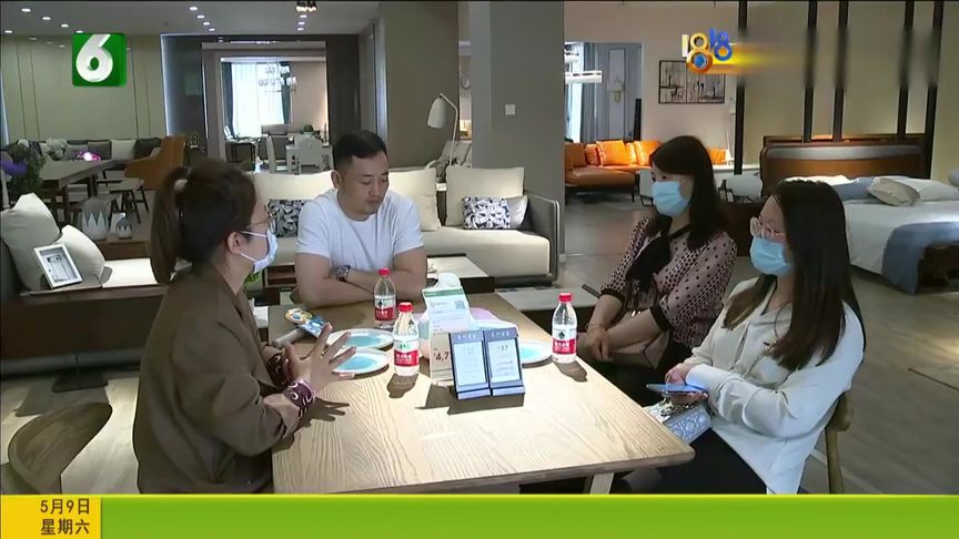 蔡女士结婚要订新床 结果发来是样品?全友家居咋还卖其它品牌?