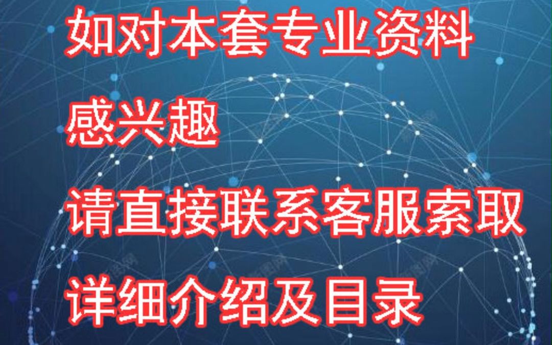 发光夜光UV油墨生产工艺配方技术