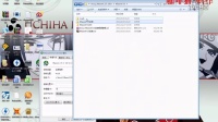 Ansoft maxwell32位win7安装视频