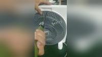 美的转叶扇拆卸视频
