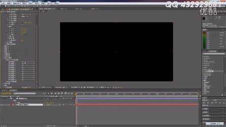 AE自学教程第八集 AE的基础建模