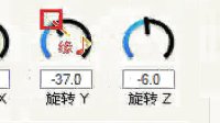 会声会影X4实例教程五【翻页相册】_主讲:随缘.wmv
