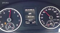 途观1.8T四驱0-100Km/h。S档ESP关闭