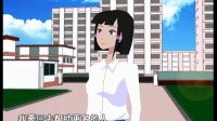 贷款助学 信用助人