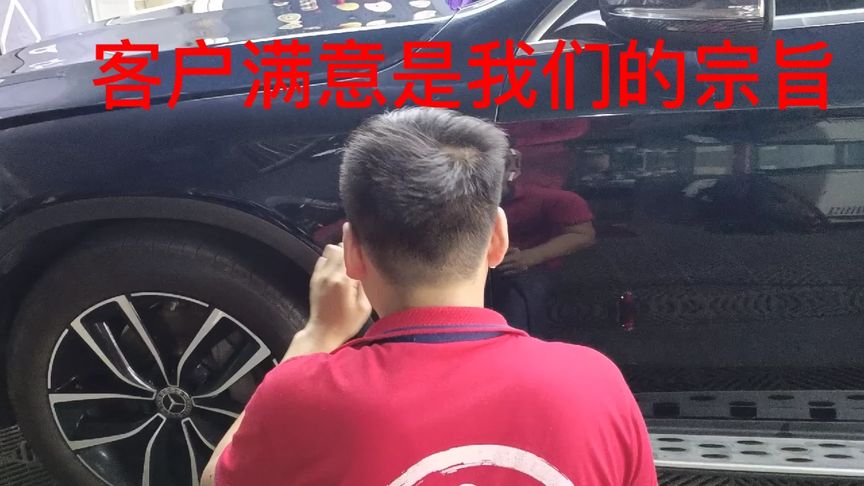 用心做事,客户满意是我们的宗旨✊✊✊