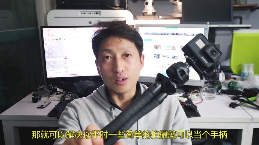 【器材分享】我拍Vlog用什么?为什么推荐gopro运动相机