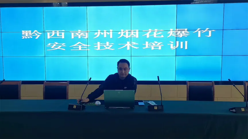 生产安全事故报告和调查处理条例