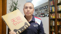 年货节移动硬盘打折,狮哥剁手买了2t的西数,拍视频能赚回来吗?